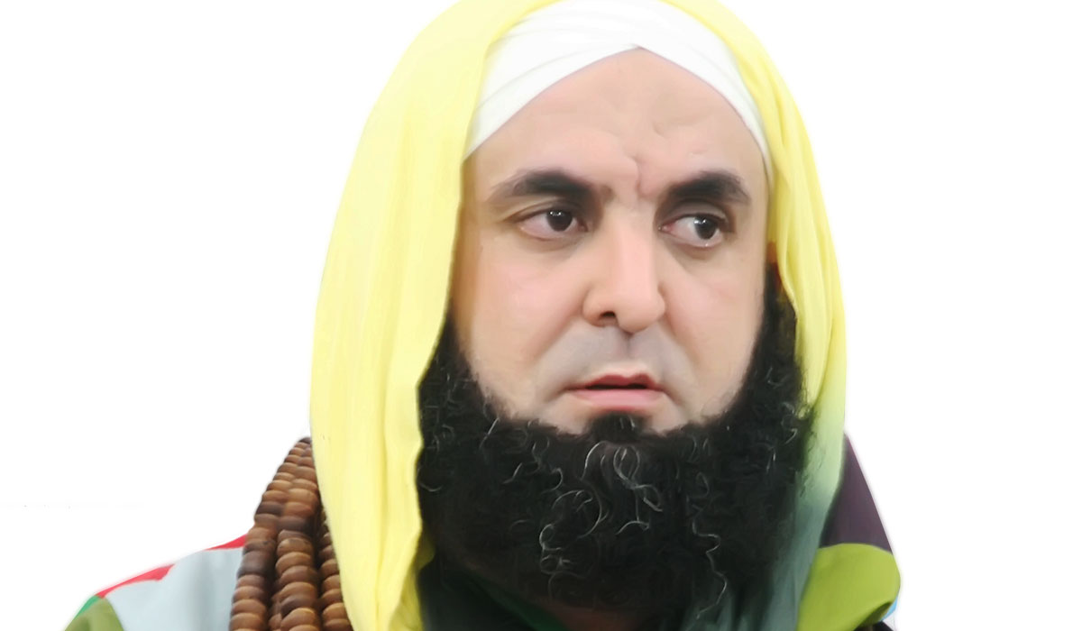 The Shaykh sidi Muhammad Fawzi al-Karkariy (ق) - TARIQA KARKARIYA ...