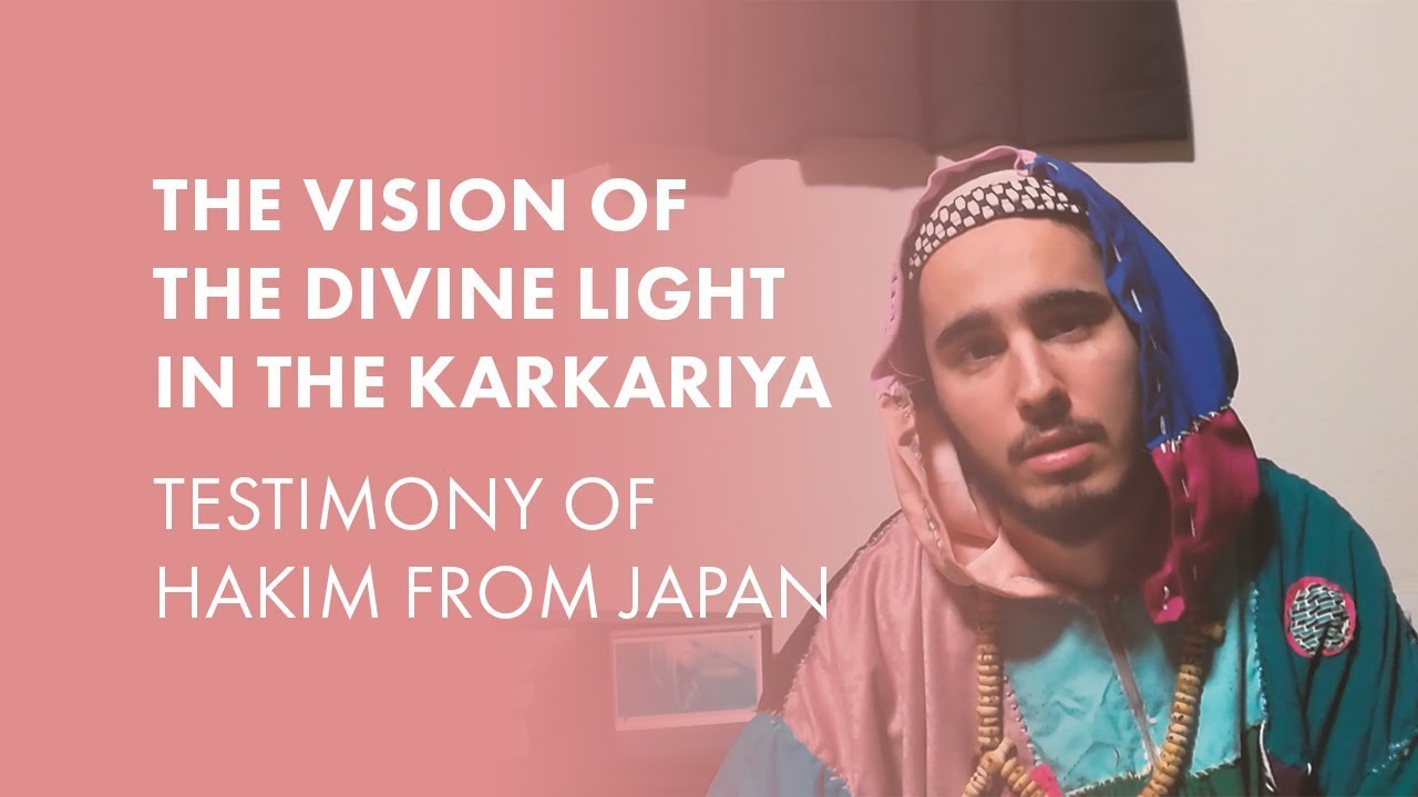 The vision of the divine light in the Karkariya : testimony of Hakim ...